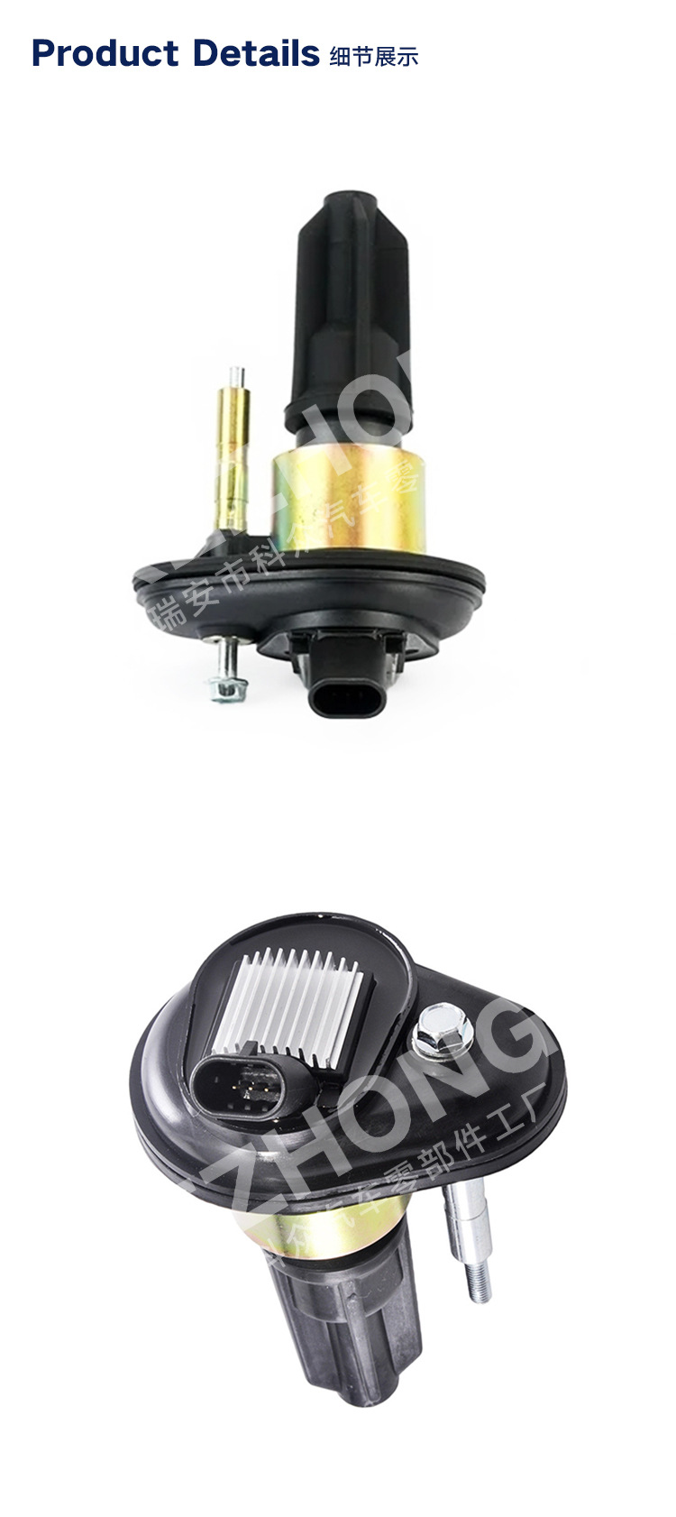 点火线圈12568062,12568062适用于雪佛兰先驱者卡车,萨博,悍马-阿里巴巴