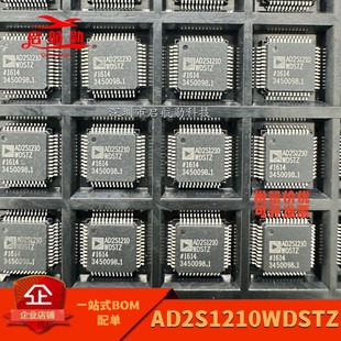AD2S1210WDSTZ AD2S1210 封装QFP48 数据模数采集转换器IC芯片-阿里巴巴