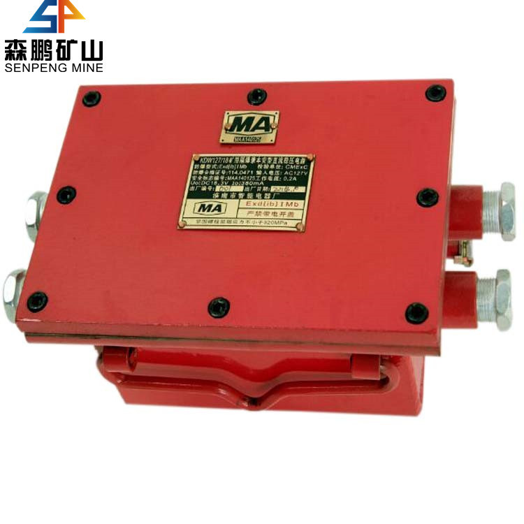 矿用防爆KDW127/12B直流稳压电源 矿用隔爆兼本安型直流稳压电源-阿里巴巴