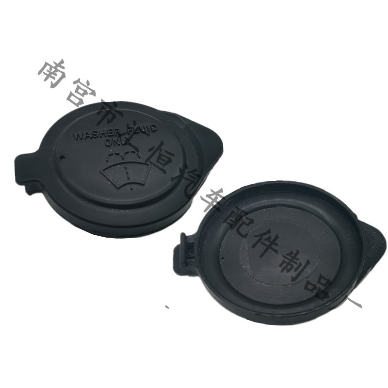 适用斯巴鲁汽车格栅固定卡扣 内饰板装饰板紧固件夹91059FC041-阿里巴巴