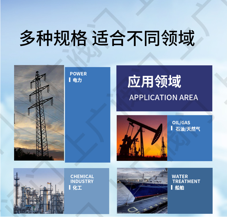 Y42X-64C减压阀 法兰减压阀 铸钢水用减压阀 弹簧活塞式减压阀-阿里巴巴