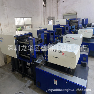 海天HA130吨 170顿 高速注塑机 原装2020年12月 96成新二手出售-阿里巴巴