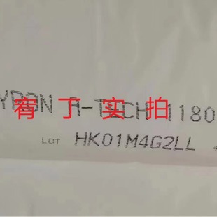 现货盛禧奥 HIPS Styron A-Tech 1180 高光泽 高耐热 注塑-阿里巴巴