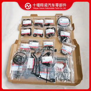 康明斯ISF2.8发动机修理包5257188 5446999 JDXB-2.8ZHN6846_3-阿里巴巴