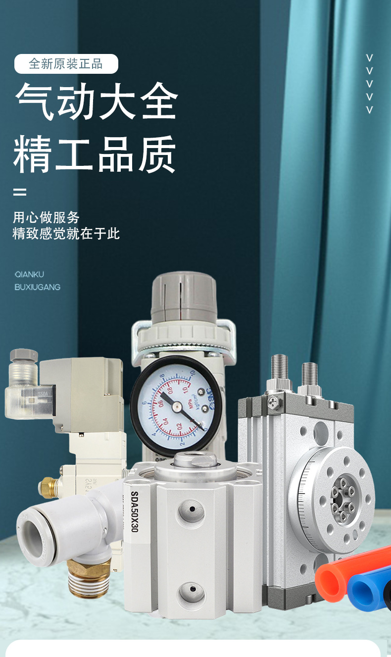 SMC电磁阀VQZ1121/VQZ2121-5L/5L1/5LO/5LO1/5M/5M1-M5/C4/C6现货-阿里巴巴