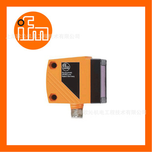 IFM易福门激光测距传感器O1D105 O1D100现货包邮欢迎咨询下单-阿里巴巴