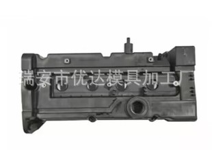 22411-26630 气门室盖 Valve chamber cover 22411 26630-阿里巴巴