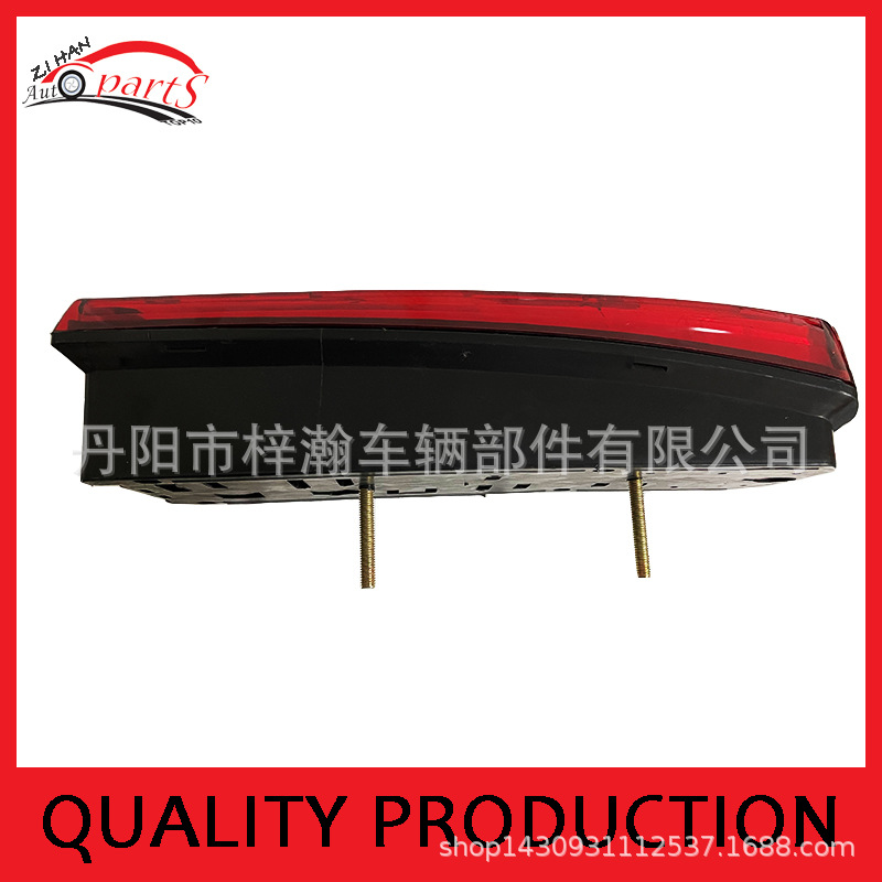 供应适用于奔驰MP4卡车尾灯actros尾灯9605200107 9605200007-阿里巴巴