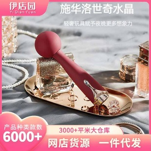 VIOTEC紫罗兰火吻mini泰坦震动棒AV棒女用夫妻自慰器静音强震情趣-阿里巴巴