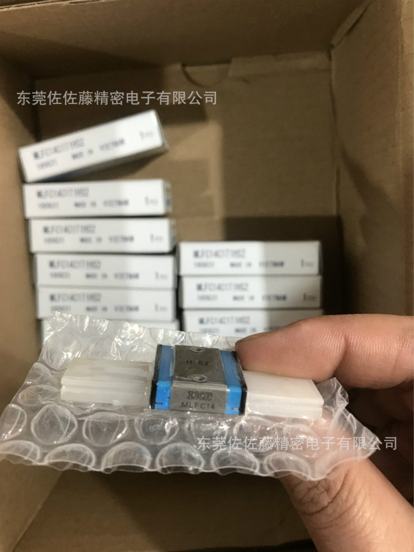 THK轴承CFS2.5-A CFS3-A CFS4-A CFS5-A CFS6-A CFH5-A CFH6-A-阿里巴巴