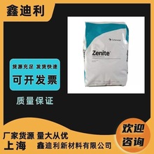 vectra a950-vectra a950批发、促销价格、产地货源 - 阿里巴巴