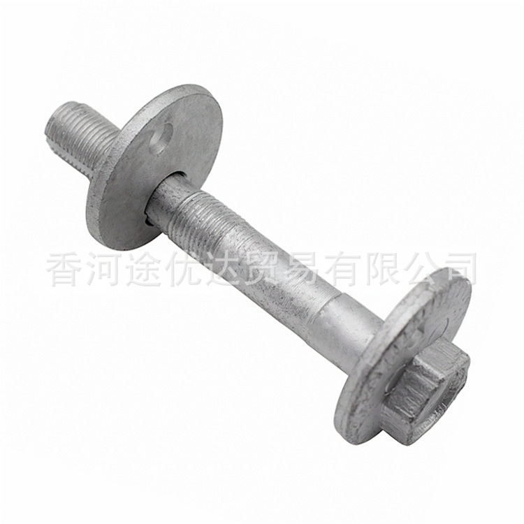 适用于丰田悬挂摆臂调整螺栓 48190-0K040-阿里巴巴