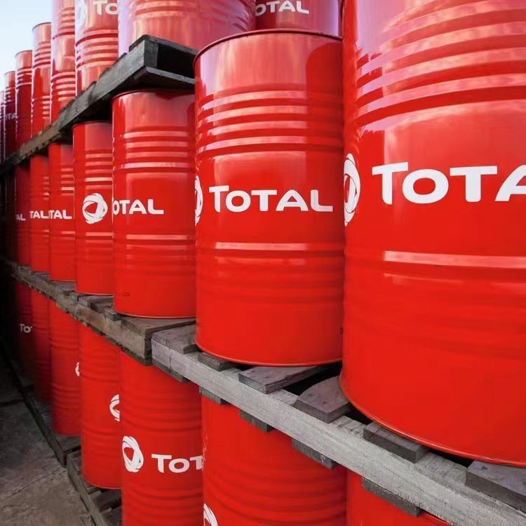 道达尔冷冻机油TOTAL LUNARIA SH 46 68全氨冷媒冷冻压缩机油-阿里巴巴