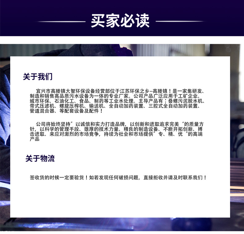 南方气动隔膜泵NSG-Z系列 塑料/PP/不锈钢 耐腐蚀/耐酸碱-阿里巴巴