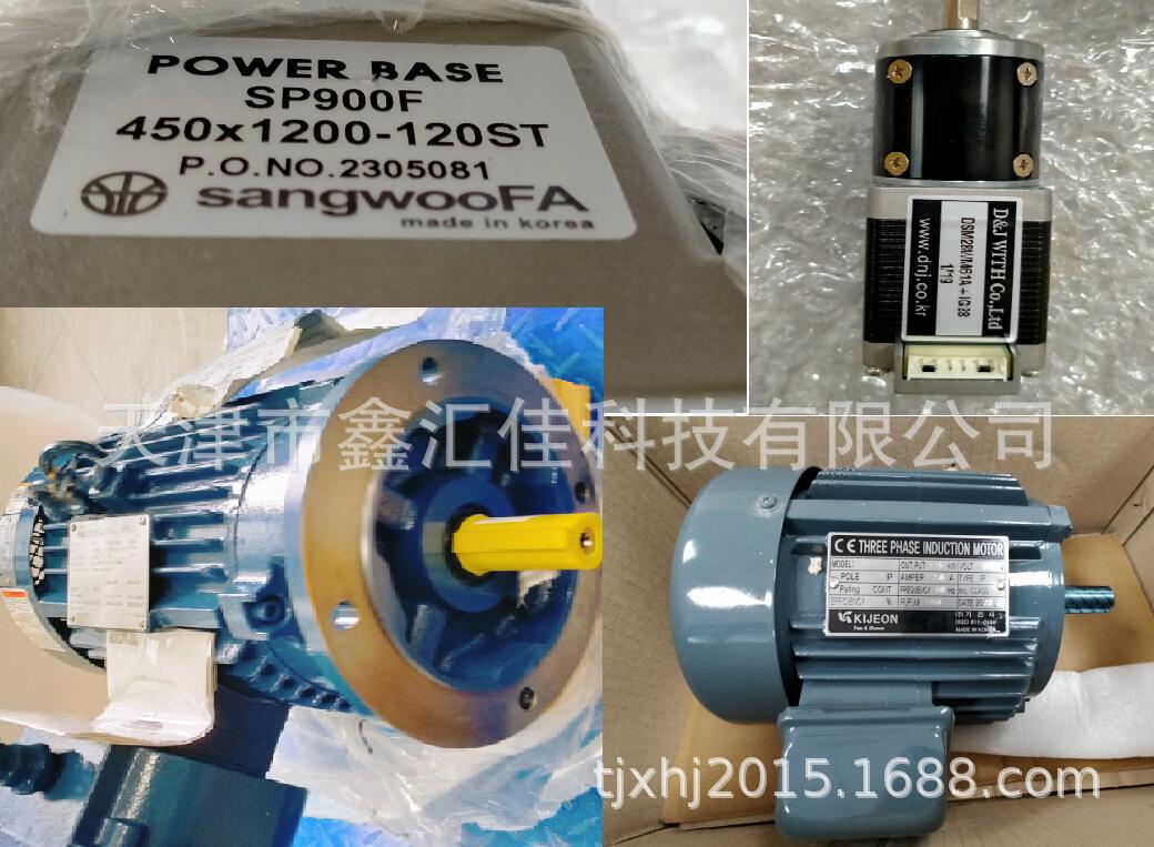 SYSWORK EFU控制器 LV32-BLDC SHINSUNG-阿里巴巴