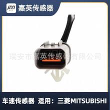 瑞安市嘉英传感器有限公司_阿里巴巴旺铺