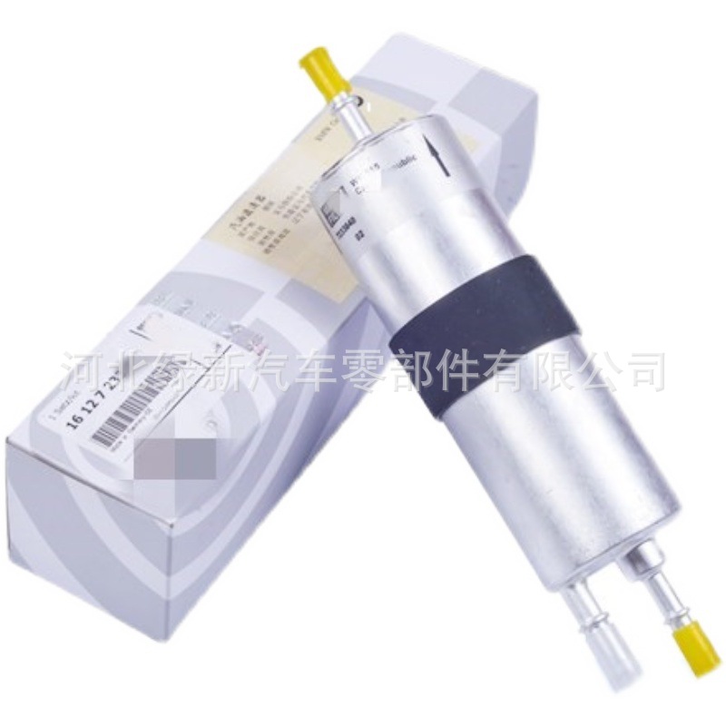 河北绿新汽车零部件有限公司_阿里巴巴旺铺