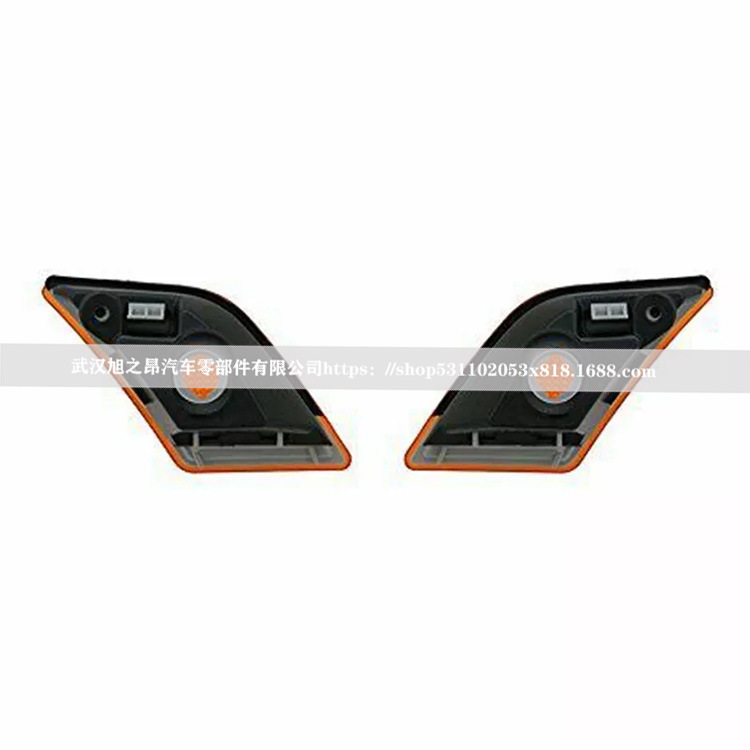 适用奔驰C级C180C200C300转向信号灯边灯OE2048200121/2048200221-阿里巴巴
