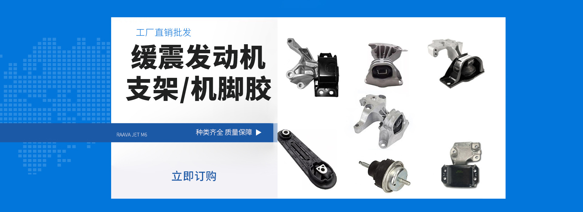 江苏马达里机械实业有限公司_阿里巴巴旺铺