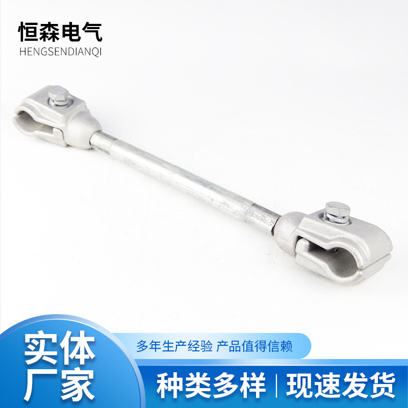 供应防护金具间隔棒 FJG/FJQ/FJZ/MRJ 二分裂间隔棒导线间隔棒-阿里巴巴