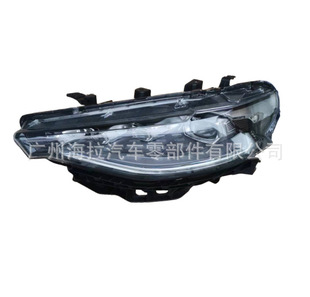 适用于哈弗Haval F7前大灯 4121103XKQ00A 4121102XKQ00A-阿里巴巴