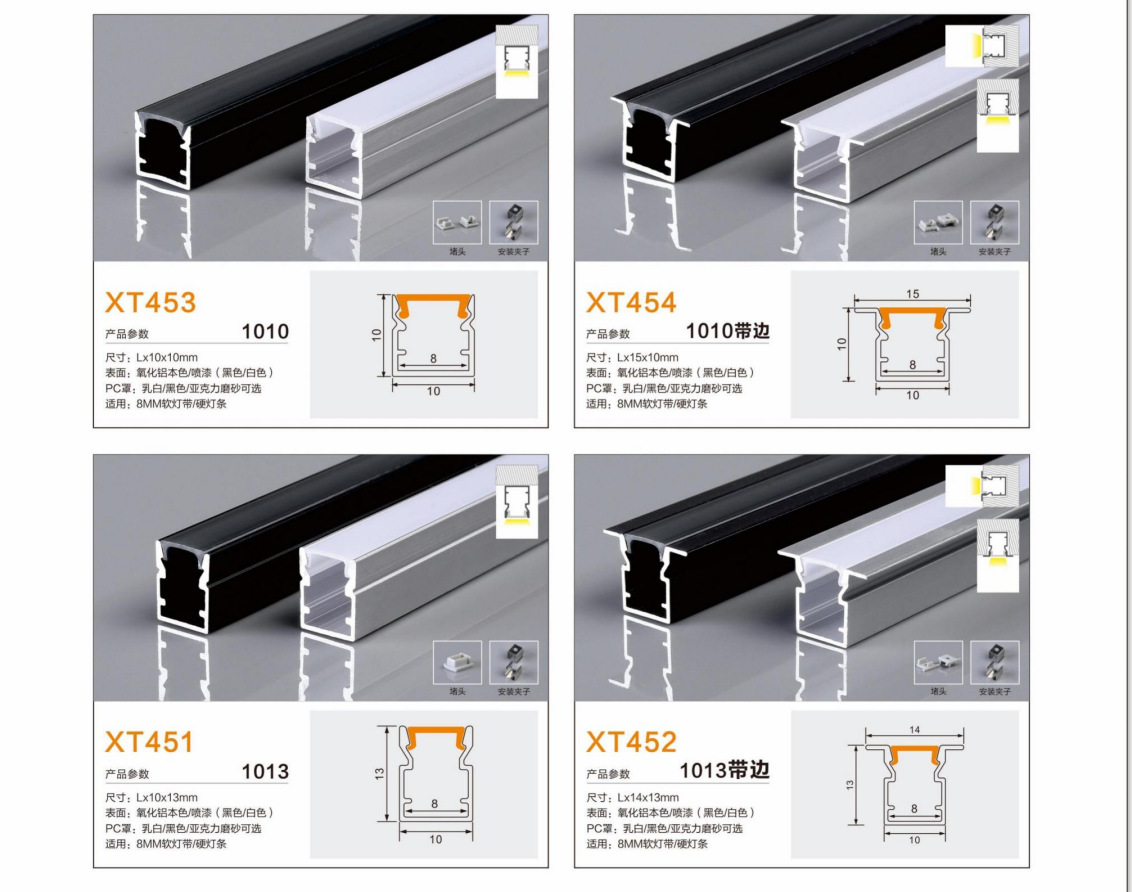LED线形灯铝槽无主灯嵌入式灯槽铝合金灯带卡槽线条灯加厚型材-阿里巴巴