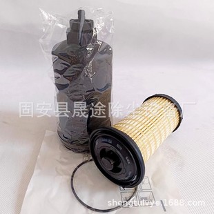 4461490 4461492 360-8960 3608960 360-8958燃油滤芯-阿里巴巴