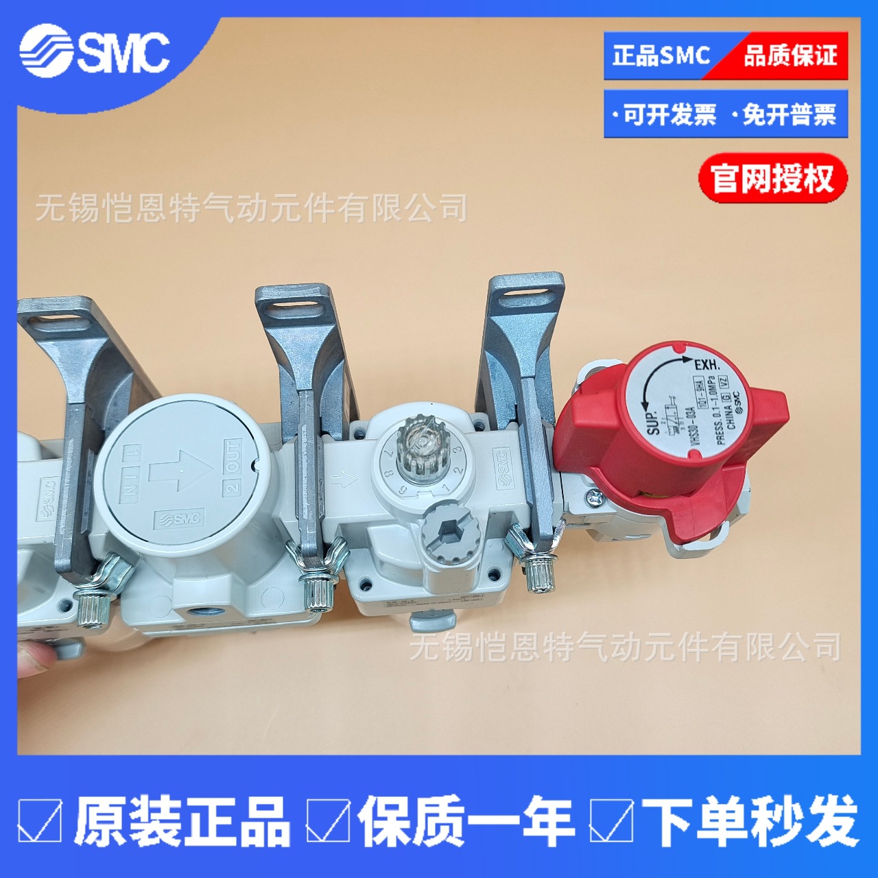 全新SMC三联件过滤器AC30-02D-A AC30-02DG-A气源处理器 现货供应-阿里巴巴