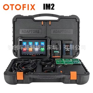 OTOFIX IM2 key programmer & OE-level Car Diagnostic Scanner-阿里巴巴