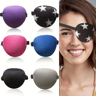 跨境Patch Adjustable Soft Eye Patches For Adults Medical-阿里巴巴