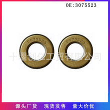 【康明斯燃油泵】_康明斯燃油泵品牌/图片/价格_康明斯燃油泵批发_阿里巴巴