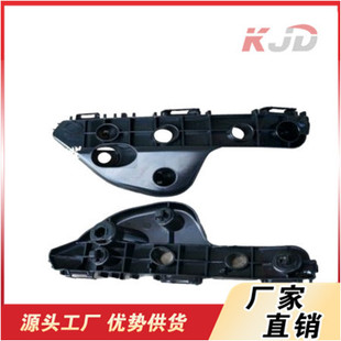 适用于丰田2019 威驰前杠支架 52536-0D230 L 5253-阿里巴巴