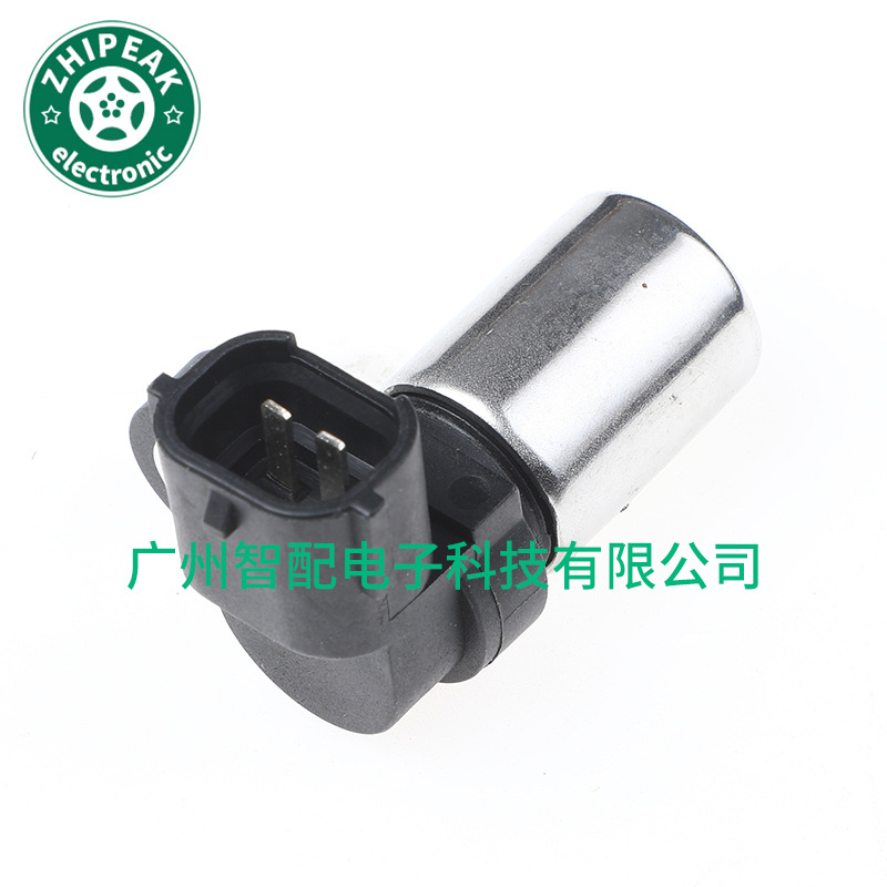 22053-AA053 22053-AA040适用于93-20斯巴鲁森林人曲轴位置传感器-阿里巴巴