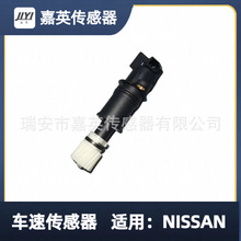 瑞安市嘉英传感器有限公司_阿里巴巴旺铺