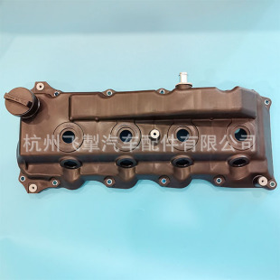12238-30030 11210-30100 气门室盖适用于丰田 LAND CRUISER J15-阿里巴巴