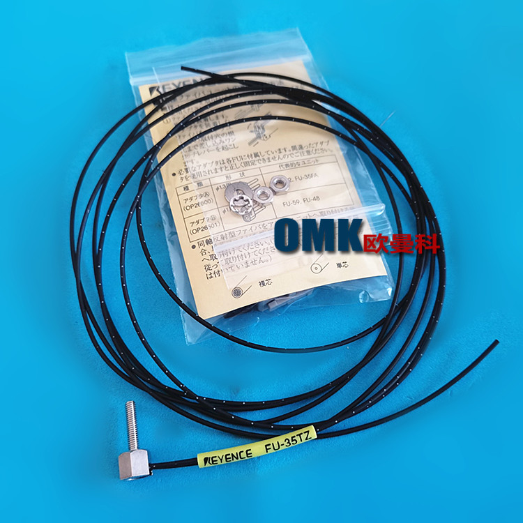 基恩士光纤线对射型FU-35FG/FU-35TG/FU-35TZ光电反射传感器-阿里巴巴