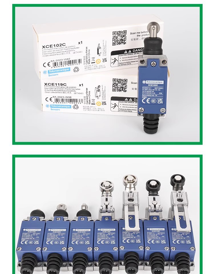 施耐德行程开关XCE145C可调型滚轮限位器XCE181C微动防水限位开关-阿里巴巴