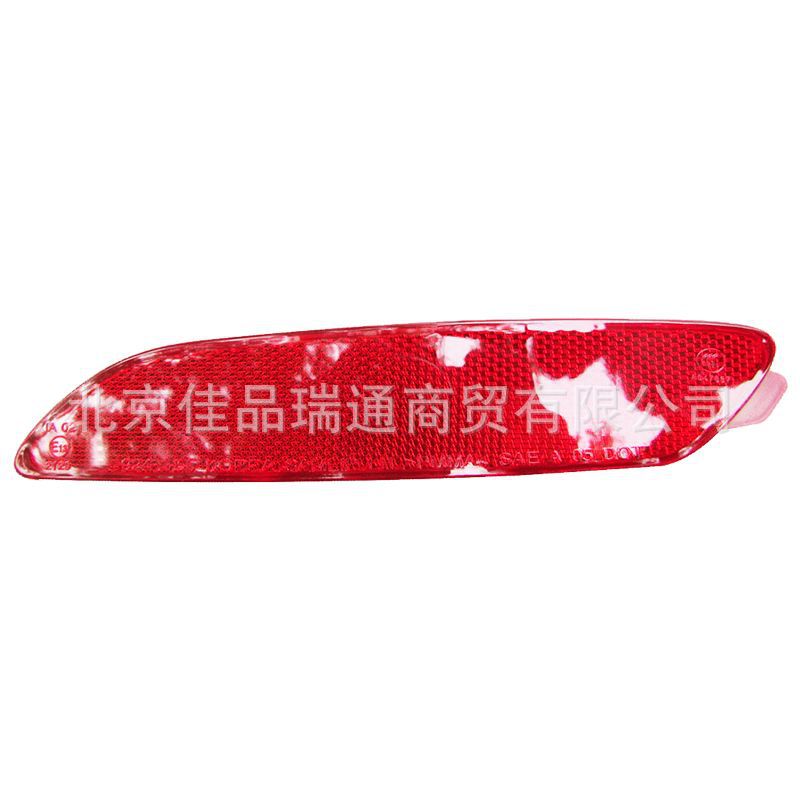 92405适用现代起亚 汽车后保险杠反光条 92406-2t500 92406-3x200-阿里巴巴