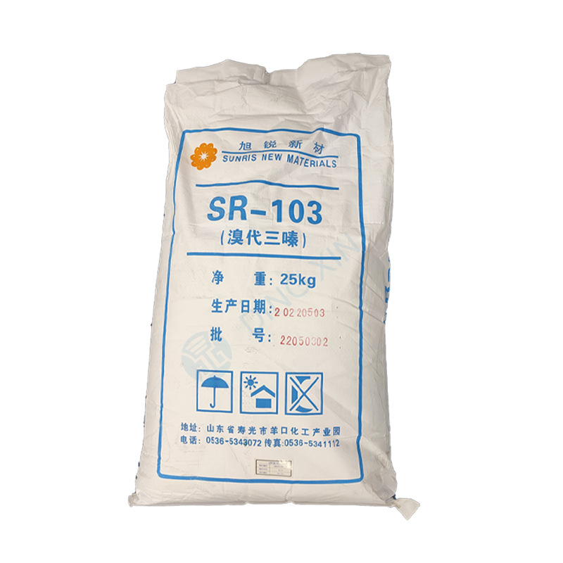 溴代三嗪阻燃剂SR103用在工程塑料阻燃防火剂ABS合金改性阻燃剂-阿里巴巴