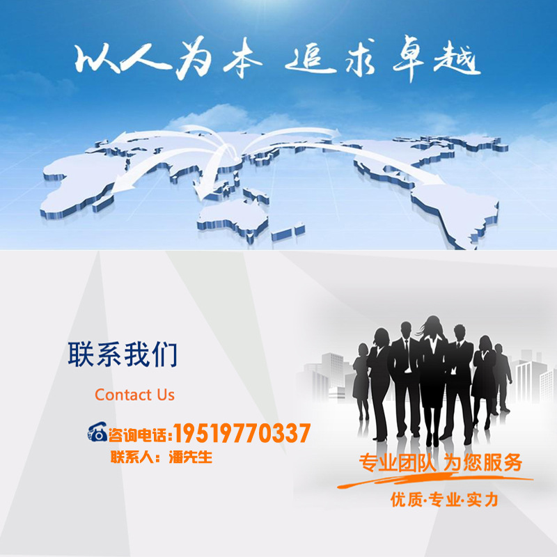 1760A321 1760A271 1760A166 1760A317 GN1760A317适用于三菱-阿里巴巴