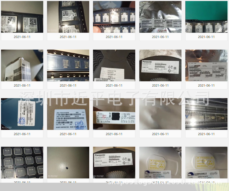 STSPIN32F0252集成电路ATWINC1510-MR210PB1961 DLPC350ZFF-阿里巴巴