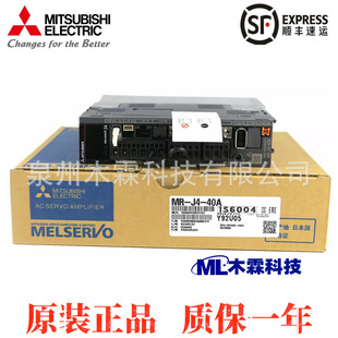 三菱MR-J4-10A 20A 40A 60A 70A 100A 200A 350A 500A 700A RJ-阿里巴巴