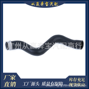 A1645014782 现货秒发 量大优惠 水箱下水管散热器软管适用于奔驰-阿里巴巴