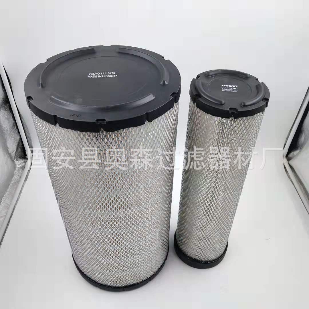 供应工程机械挖掘机空气滤芯21377917 21010247滤清器-阿里巴巴