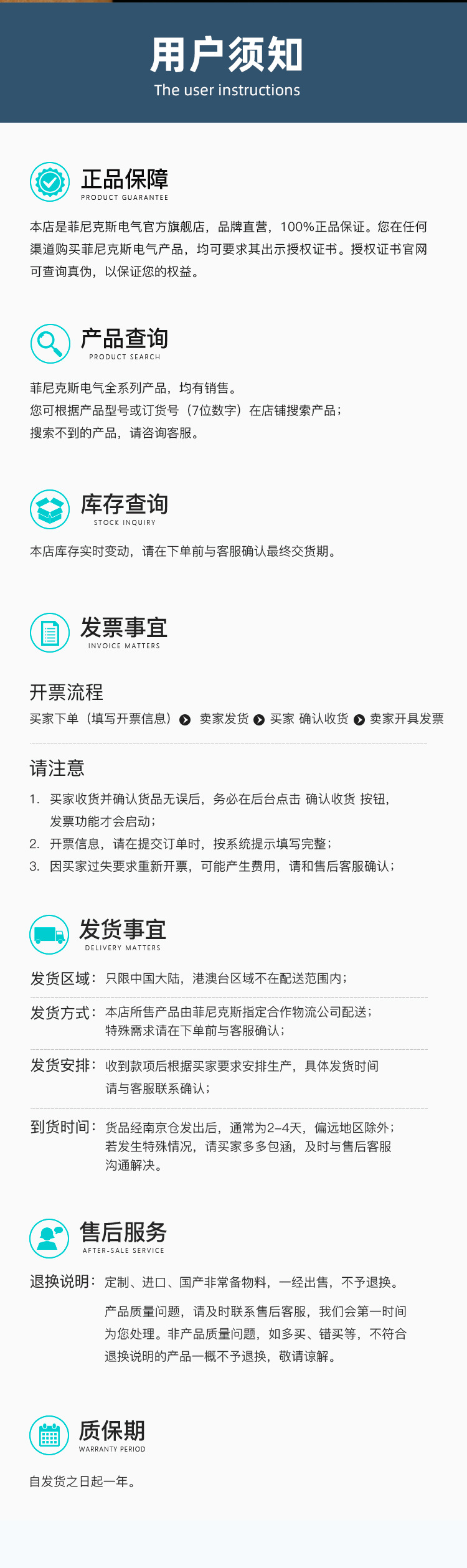 菲尼克斯 接线端子10平方弹簧端子 ST 10-3036110-阿里巴巴