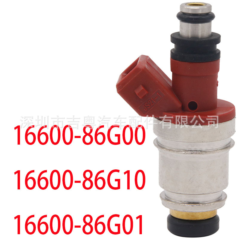 深圳市吉粤汽车配件有限公司_阿里巴巴旺铺