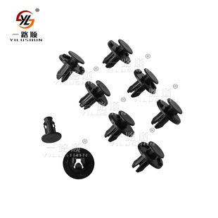 适用于本田汽车保险杠卡扣 装饰板固定钉B146 OE:01553-05323-阿里巴巴