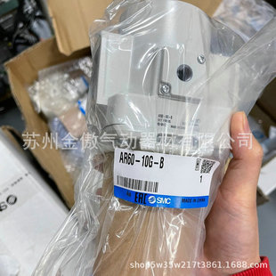 SMC减压阀AR60-10-B AR60-10B-B AR60-10G-B AR60-10BG-B-阿里巴巴