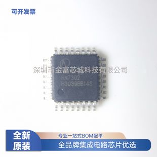 RN7302 QFP32 原装现货 电测仪表专用 三相多功能电能计量IC-阿里巴巴