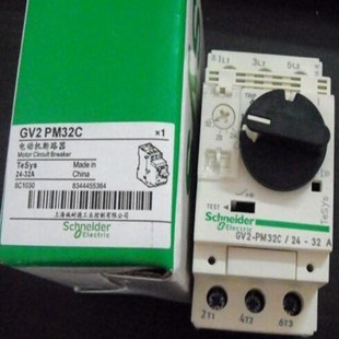 法国原装全新（原厂好价格)GV4PE115S GV2APN02/GV4AU247/GV4AE11-阿里巴巴